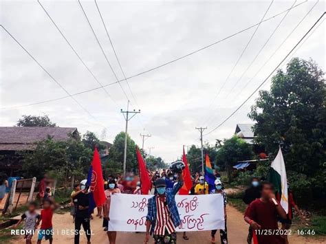လောင်းလုံးတွင် ကျောင်းသား လူငယ်များ အကြမ်းဖက် စစ်ကောင်စီ ဖြုတ်ချရေး ချီတက် သပိတ်မှောက် Khit