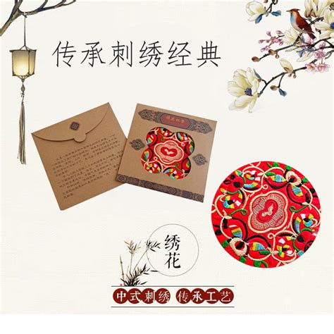 厂家批发出售中国风刺绣圆杯垫绣花工艺出国礼品茶杯垫碗垫隔热垫 阿里巴巴