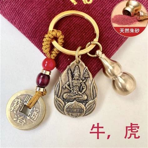 鑰匙圈 掛飾 招財黃銅生肖守護神本命佛菩薩鑰匙扣高檔汽車鑰匙鎖扣吊墜男女士禮物禮物 Yahoo拍賣