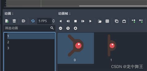 Godot 官方2d C重构2：弹幕躲避godot C Position Csdn博客