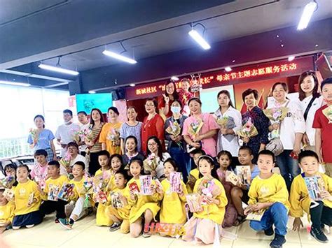 新城社区开展“感恩有你，伴我成长”母亲节主题志愿服务活动 四川社区观察网 深度社区综合观察门户