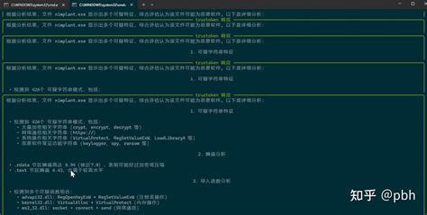 Aipy免费开源的 Manus” 知乎