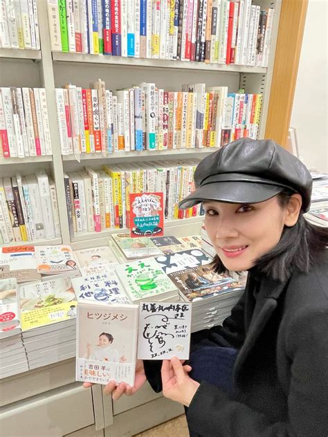 丸善丸の内本店 On Twitter 【2f文芸書】なんと！ 吉田羊 さんがご来店くださいました。凛とした美しさとお優しさ、スタッフ一同
