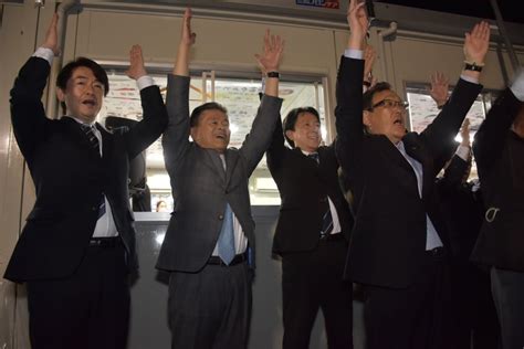北茨城市長選挙豊田稔市長当選 衆議院議員 石川あきまさオフィシャルブログ「育てよう！日本の未来」powered By Ameba