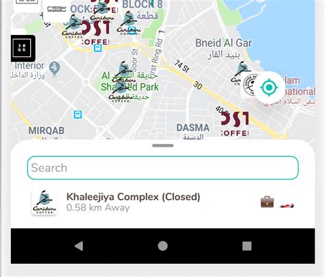 Re Position Locate Me Button On Google Maps Android Stack Overflow