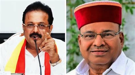 Letter Rowफर्जी आरोपों याचिकाओं के जाल में न फंसें कर्नाटक के