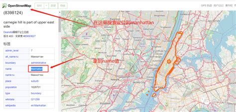 Osm数据下载 Pythonpythonnetworkxopenstreetmap实现交通数据可视化一：用openstreetmap