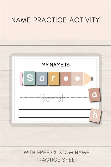 Trace Name Printable