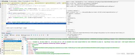 Npm Run Serve 和 Npm Run Build 输出的关联和差异教练、我想打篮球的技术博客51cto博客