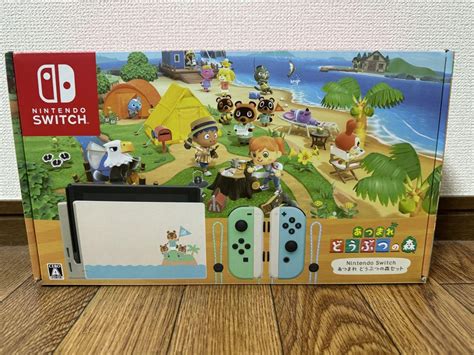 Nintendo Switch あつまれ どうぶつの森セット 本体 By メルカリ