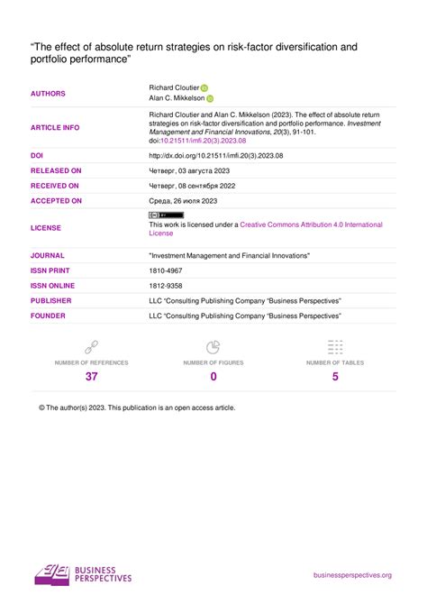 Pdf The Effect Of Absolute Return Strategies On Risk Factor Diversification And Portfolio