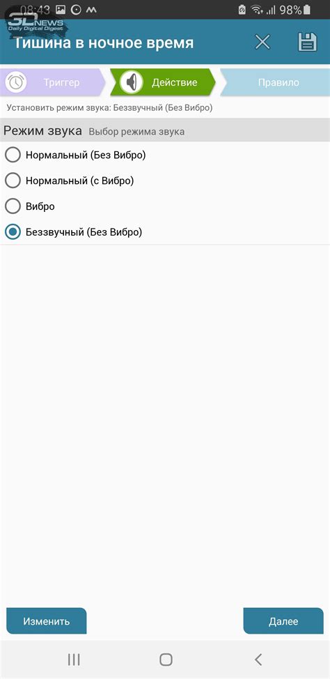 Вкалывают роботы 10 приложений для автоматизации задач на Android