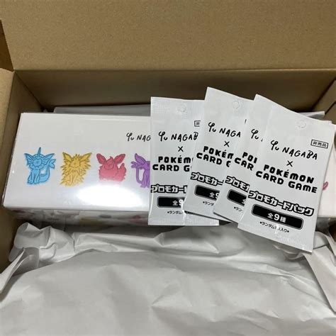 Yu Nagaba × ポケモンカードゲーム イーブイズ スペシャルbox メルカリ