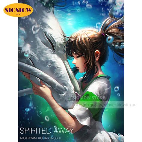 Spirited Away Haku And Chihiro Meet Again