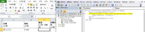 Excel Drop Down Menu Questions Microsoft Qanda