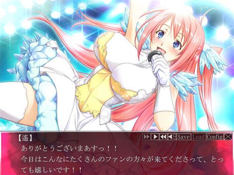 脅迫3 遙かに響く光と影の淫哀歌CG集