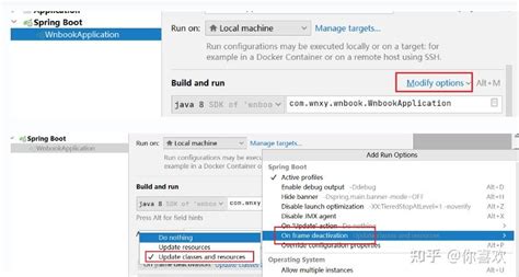 Mybatis逆向工程！ 知乎