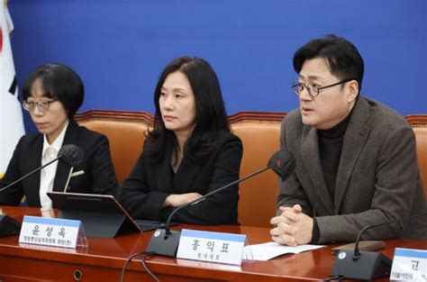 민주 류희림 방심위장 해촉 촉구尹 군사정권보다 심해 아주경제