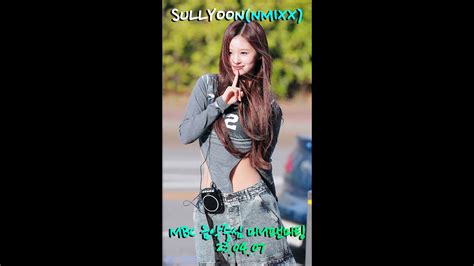 4k Nmixx엔믹스 설윤 Mbc 쇼 음악중심 미니팬미팅 230415 세로 직캠fancam Youtube