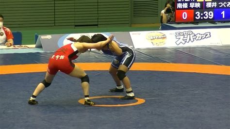 2021年天皇杯レスリング全日本選手権大会【女子57kg級・決勝】櫻井つぐみ（青＝育英大） 5 2 南條早映（至学館大） Youtube