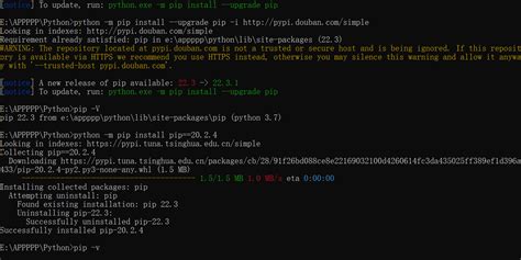 Try To Run This Command From The System Terminal Make Sure That You Use The问题，亲测已解决 Csdn博客