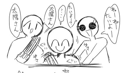 Mo4 雑漫画 イッカクのマンガ 漫画 Pixiv