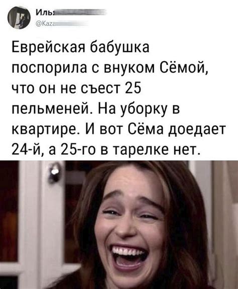 приколы юмор жиза смех мемы сарказм ирония смешные картинки