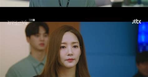 기상청 사람들 박민영 이별 숨긴 송강에 단호 원래 사내 연애안주 ★밤tv