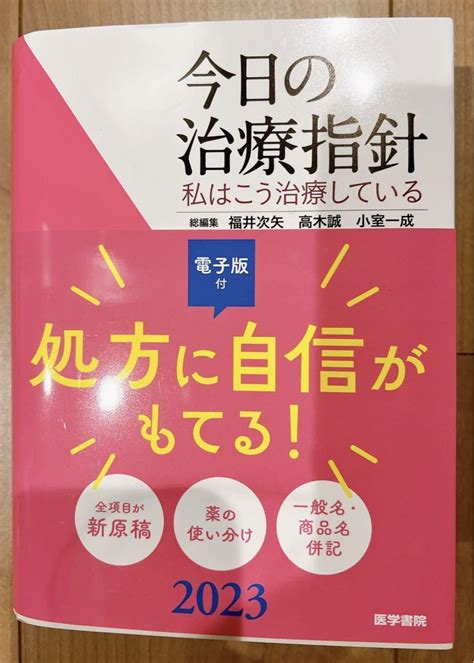 Asakusa Sub Jp