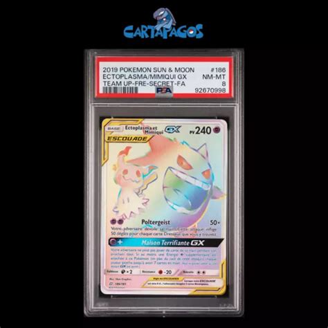 CARTE POKÉMON Ectoplasma Mimiqui GX 186 181 Duo de Choc FR