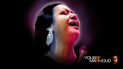 السيدة أم كلثوم كوكب الشرق رسم ديجيتال Umm Kulthum Digital Drawing