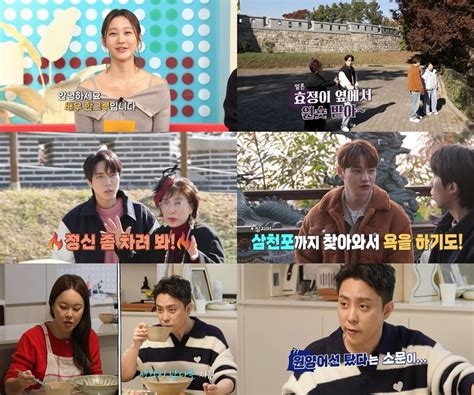 32세 돌싱 한그루 쌍둥이 출산 7년 만에 복귀했다드라마보다 육아가 더 힘들어 종합 살림남