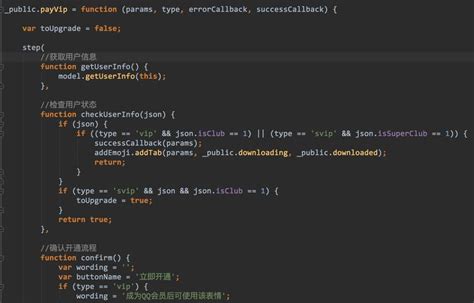 Javascript代码在哪里运行javascript常用代码大全js代码一般放在哪里运行 Csdn博客