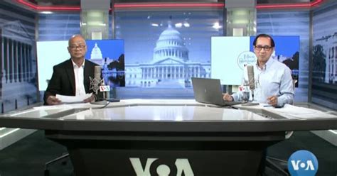 ဗွီအိုအေ မြန်မာညချမ်း၊ ဒီဇင်ဘာ ၂၁ ၊ ၂၀၂၄