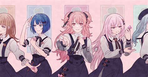 Project Sekai Project Sekai Moremorejump ももいろの鍵 Pixiv