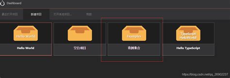 使用cocos Creator开发微信小游戏（一）cocos可以做网页版游戏吗 Csdn博客