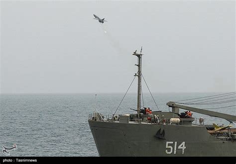Islamic Republic Of Iran Navy Unveils Its First Drone Division In The