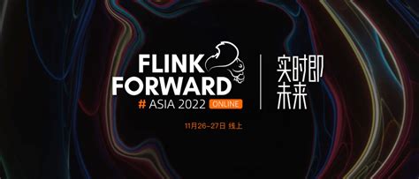 数据库 直播预约｜flink Starrocks 实时数据分析新范式 个人文章 Segmentfault 思否