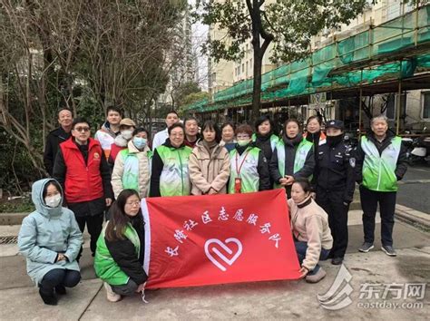 学雷锋纪念日，“志愿青春·智能有我”志愿服务项目在杨浦启动