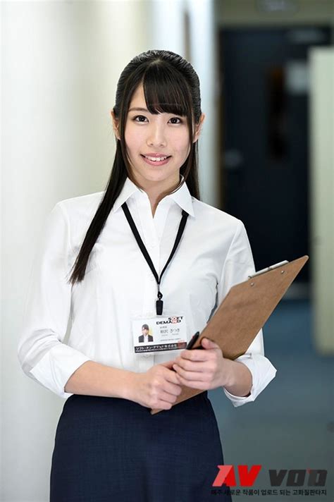 Satsuki Aizawa Setflix