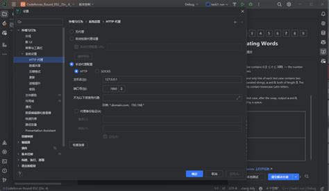 如何在jetbrains中写codeforce?jetbrains Academy Codeforces Csdn博客 如何在jetbrains中写codeforce?jetbrains Academy Codeforces Csdn博客