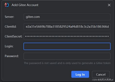 【idea】idea配置gitee插件简单使用 Csdn博客