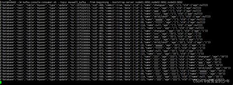 Maxwell解析mysql的binlog数据并保存到kafka使用maxwell 分区策略 Csdn博客