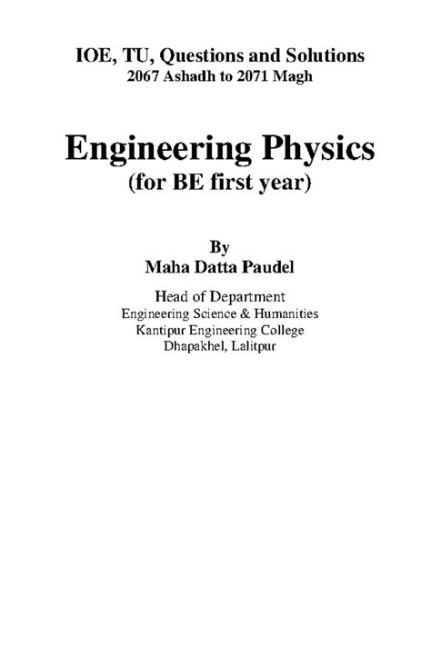 Physics Solution Engineering Physics Solution Pokhara Uinversity 2020 IOE TU Questions