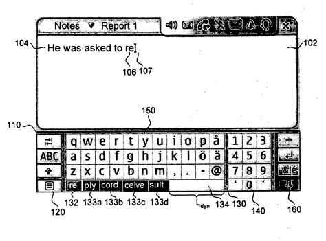 electronic text input involving a virtual keyboard and word completion