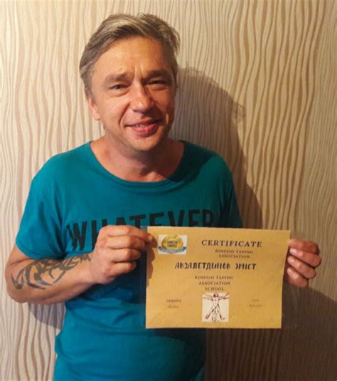 Тейпування Комунальний заклад «Харківська санаторна школа № 13
