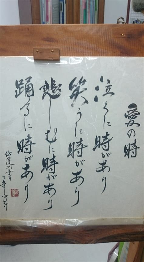 社団法人garden 『きっかけをつくる』一冊に ～ ワンネス出版の書籍 ～ 「依存症の理解を深めるために」「回復を支える道具のひとつとし