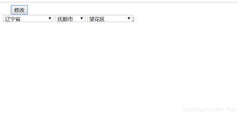 Jquery 实现地区三级联动下拉框jq省市县三级联动下拉列表 Csdn博客