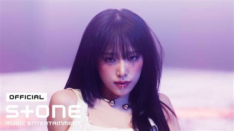 Yena Wicked Love Lyrics Meaning And Song Credits