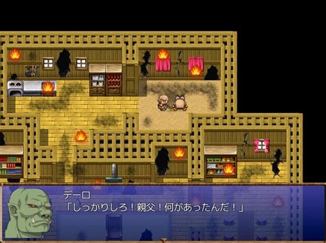 Orc Of Vengeance Mass Violation Ero Rpg Sankaku Complex